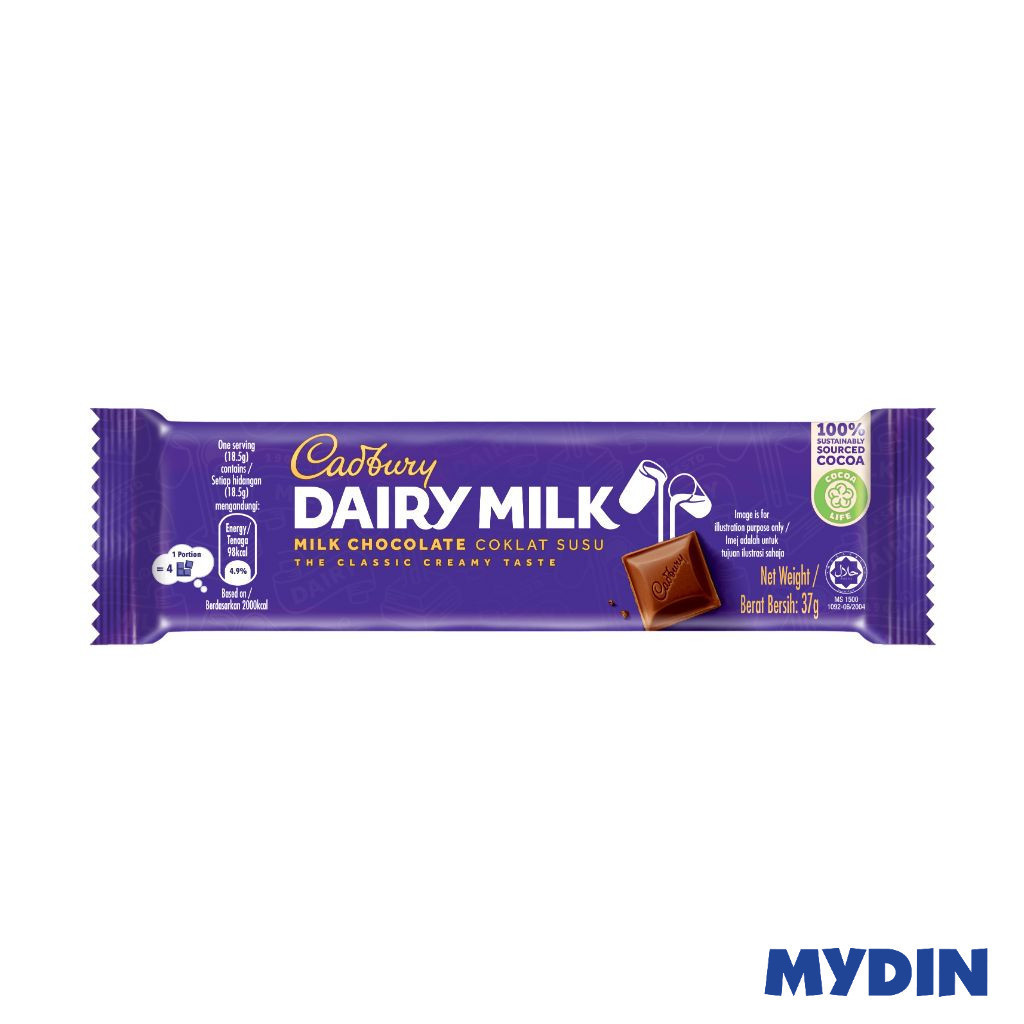Cadbury Chunky Dairy Milk Chocolate (37g) | Shopee Malaysia