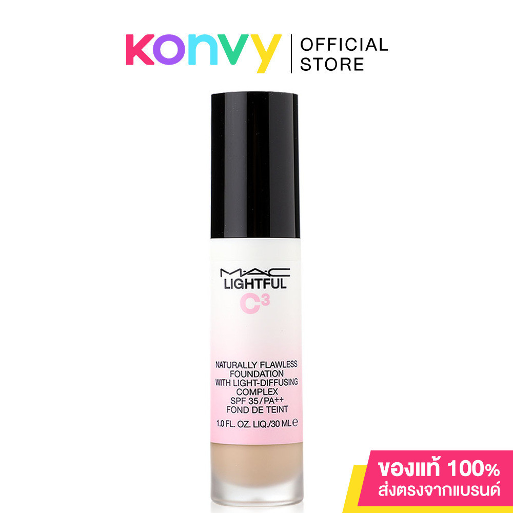 MAC Lightweight C3 Naturally Flawless Foundation With Light-Diffusing ...