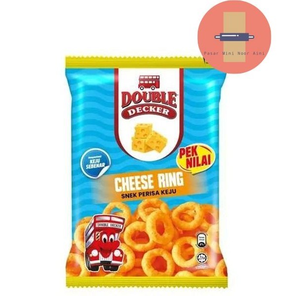 Double Decker Cheese Ring 80g | Shopee Malaysia