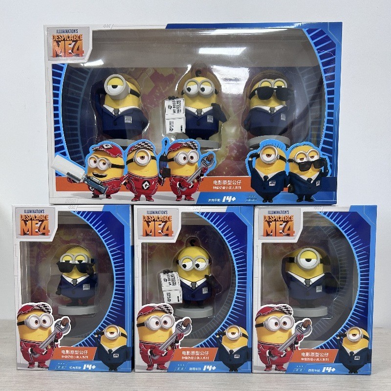New Despicable Me 4 Minions Cute Action Figure Model Collectible Toy ...