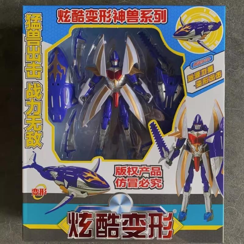 Robot Toys Superstar God Firebird Jialou Luogang Sizalibai Yasandolu ...