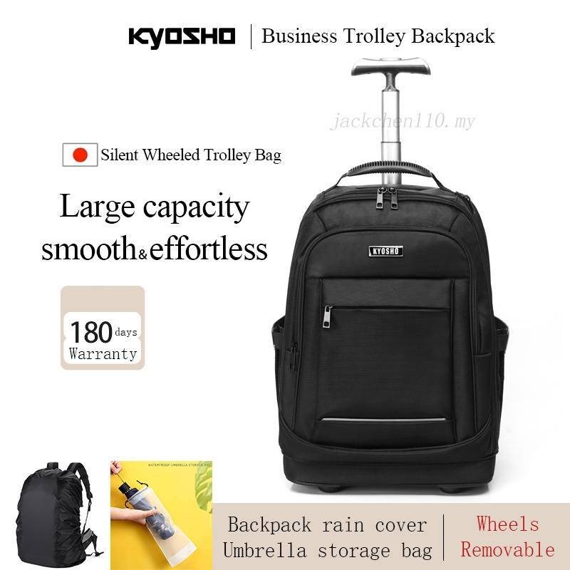 Japan Japan kyosho Business Trolley Bag [Detachable Wheel Design ...