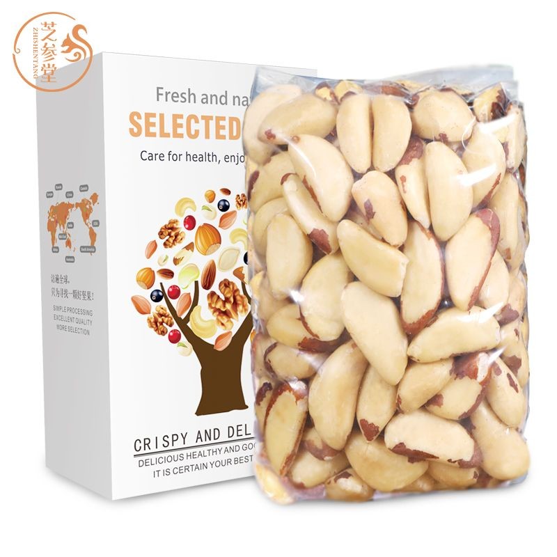 Fresh Shellless Abalone Nuts 500g Canned Brazil Extra Large Granules ...