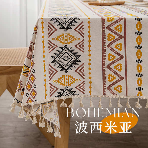 alas meja kopi empat segi kain alas meja kopi alas meja Alas meja ...