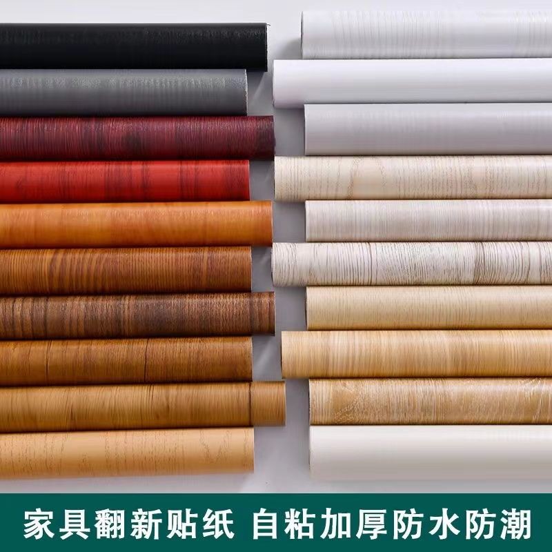New Style Wood Grain Stickers Wardrobe Furniture Refurbishment Color ...