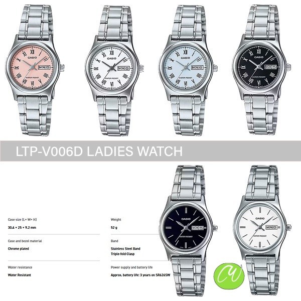 [CASIO LTP-V006D] DAY AND DATE ANALOG LADIES WATCH ( diameters 25mm ...