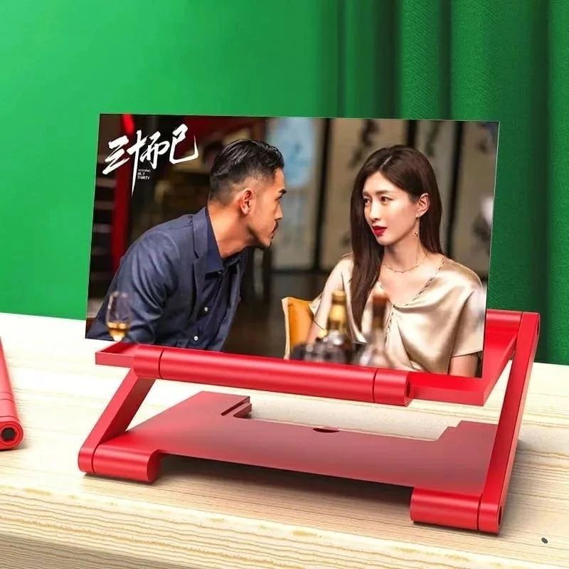 HP LAYAR 3d cellphone Screen magnifier F6 F12 F3 10 inch Folding Screen ...