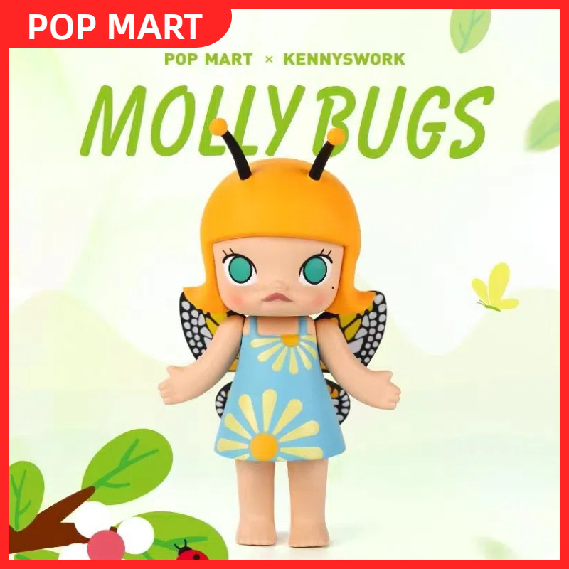 Popmart Insect Doll Molly Series Out of Print A Kawaii For Girlfriends ...