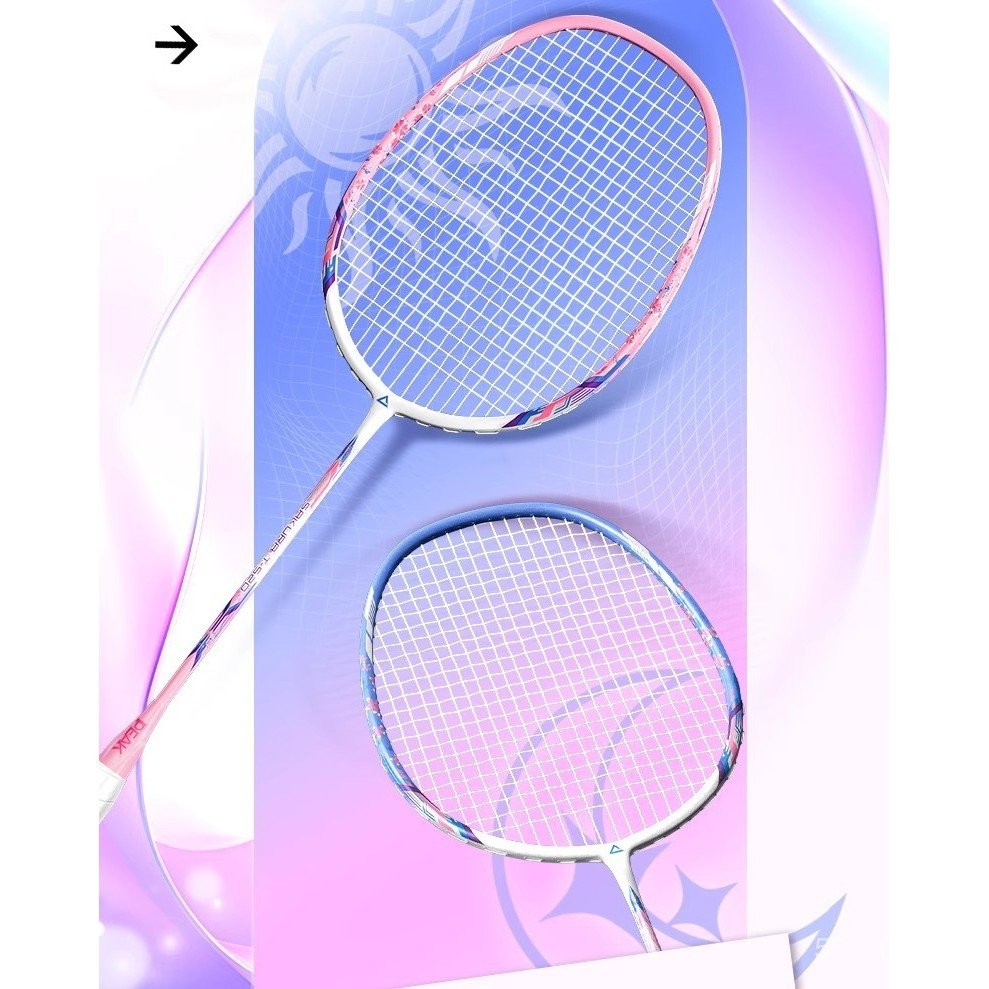 Official Authentic Products Peak Badminton Racket Flagship Store ...