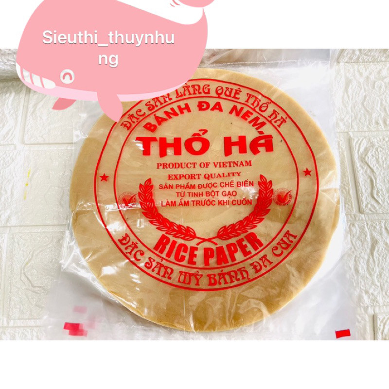 Earth Ha Dam Cake (Super Soft) | Shopee Malaysia