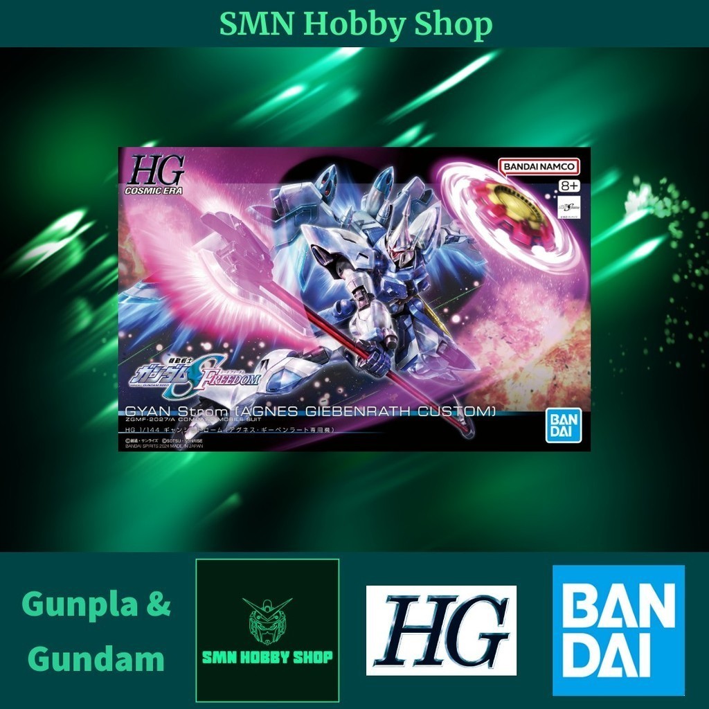 HG 1/144 Gyan Strom Agnes Giebenrath Custom 249 Gunpla Gundam Toys ...