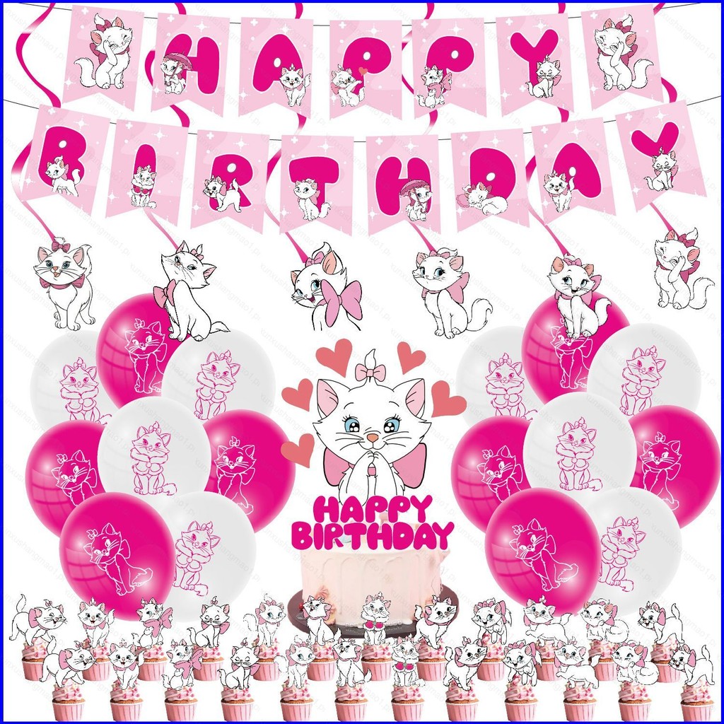XU1 Disney Marie Cat Theme kids birthday party decorations banner cake ...