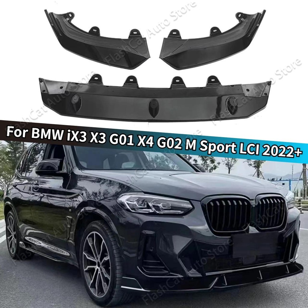 X3 G01 Car Front Bumper Splitter Lip Trim Spoiler Diffuser Guard For ...