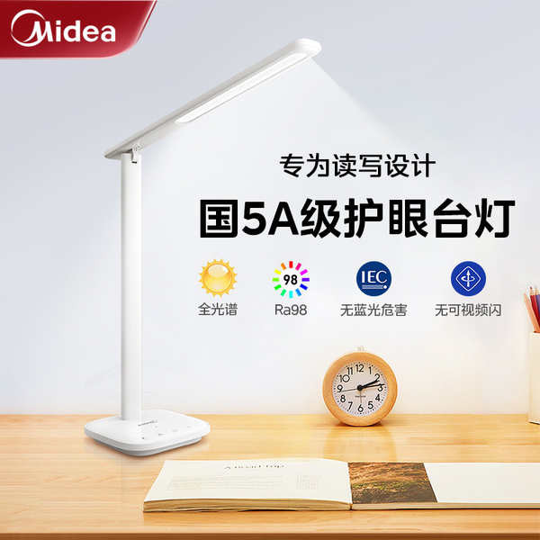 table lamp aesthetic table lamp study table lamp Lampu meja pelindung ...