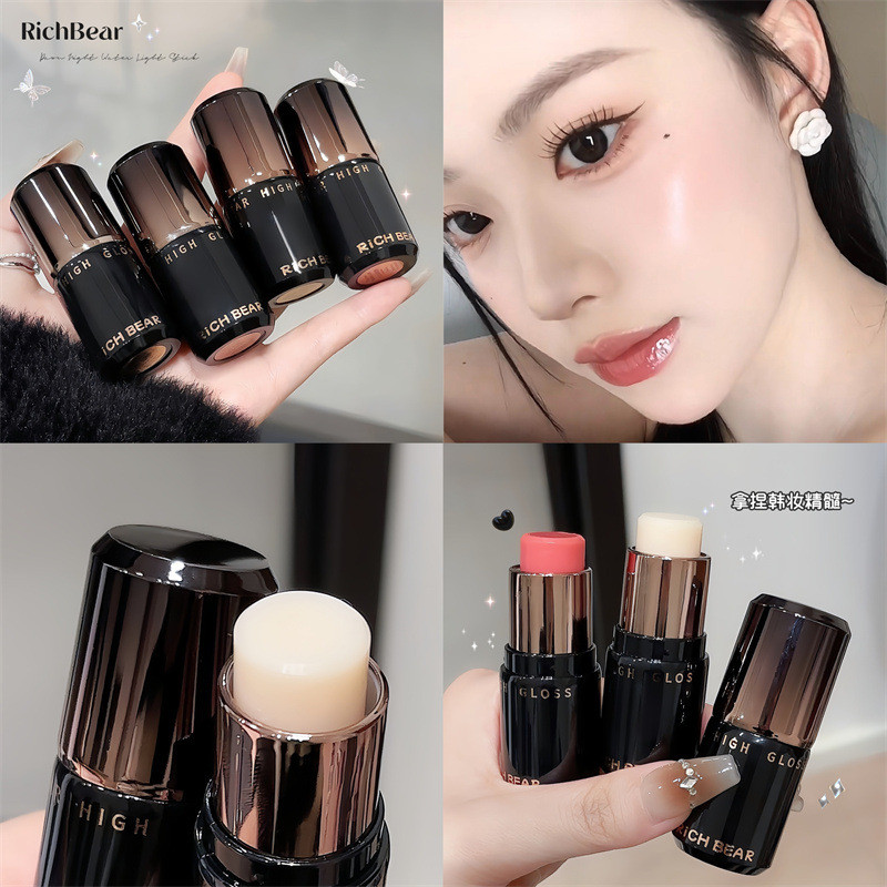 Clear Water Light Skin~Highlighter Korean Style Pseudo-Face Natural ...