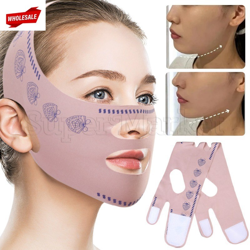 (BC) Chin Cheek Slimming Bandage - V Shaped Facial Belt - Face Lifting ...