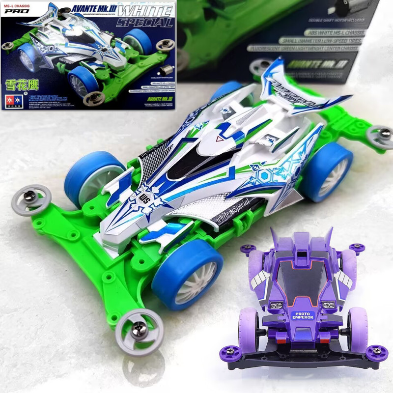 MINI 4WD RACER TAMIYA SERIES CAR 1:32 COOL MINI CAR DA XING | Shopee ...