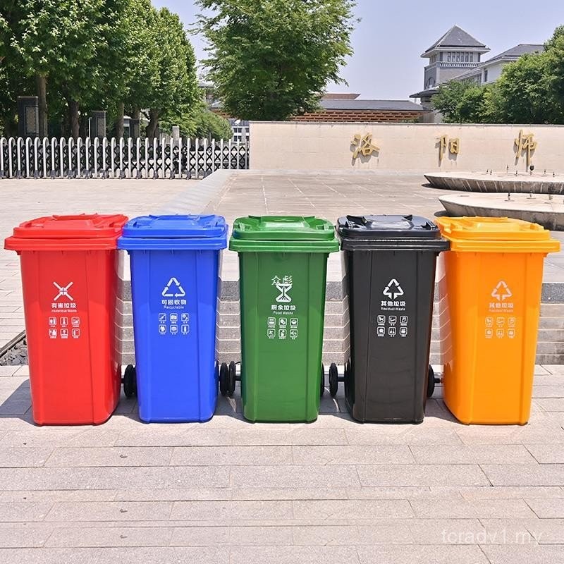 240L Harta tanah tong sampah besar luaran zon kecil tong klasifikasi ...