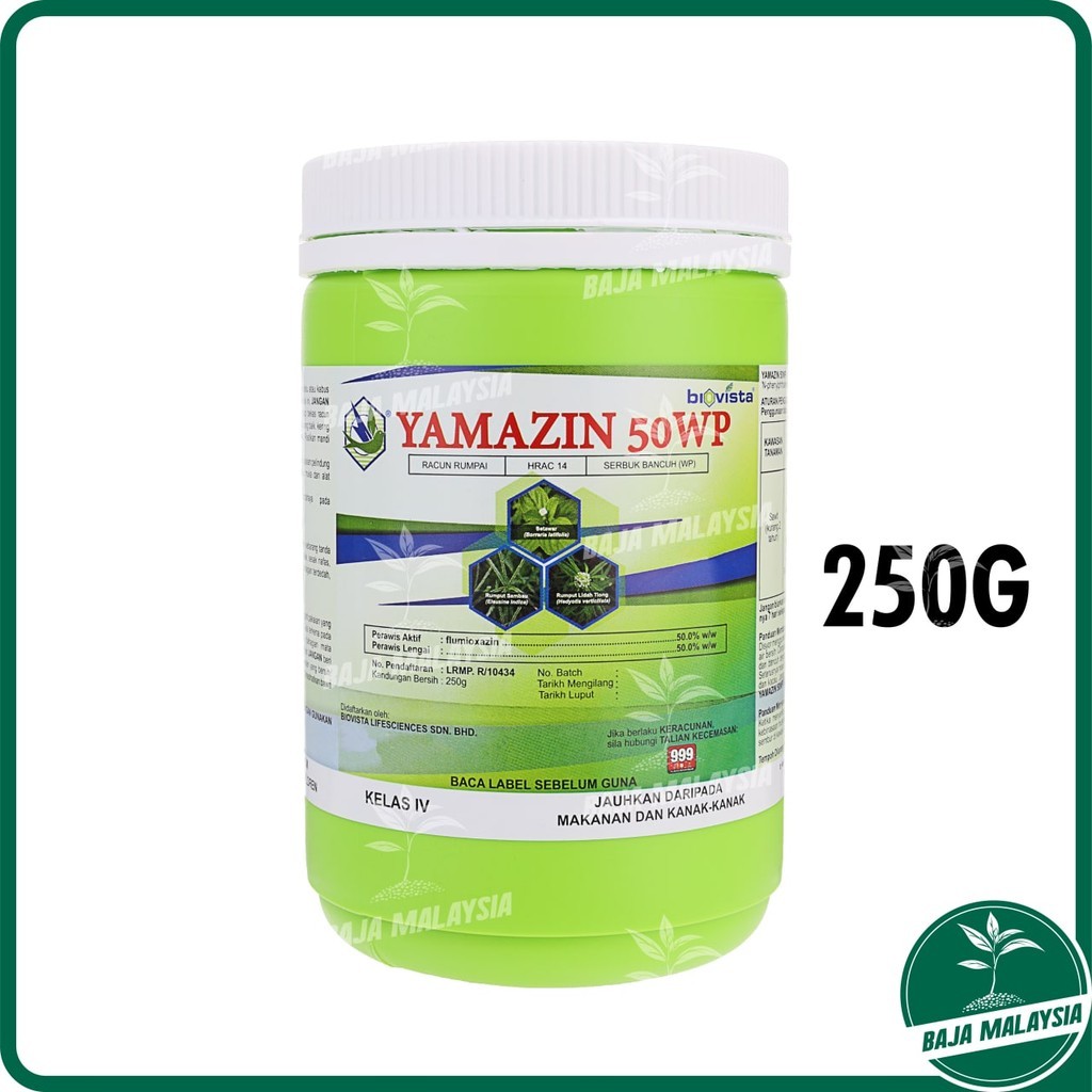 BIOVISTA Yamazin 50WP 250G Flumioxazin 50% Racun Rumpai Setawar Rumput ...
