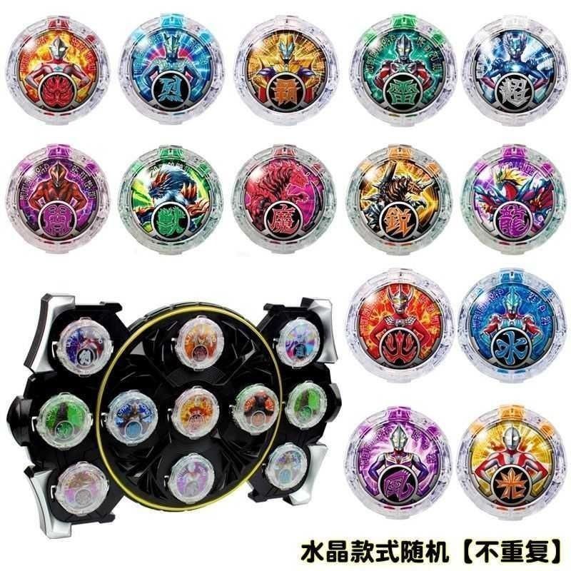 zd toys ultraman ultraman z Rob Transformer Rob Crystal Storage Box ...