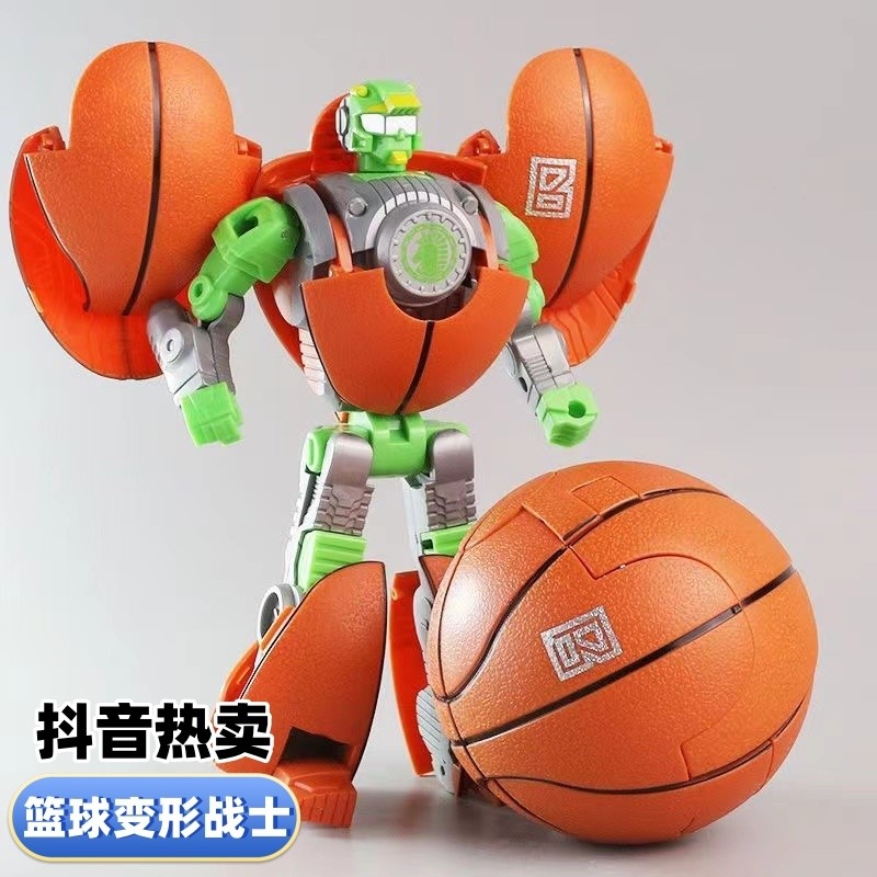 0911 Children's Transform Toys Basketball Robot Rugby Football ...