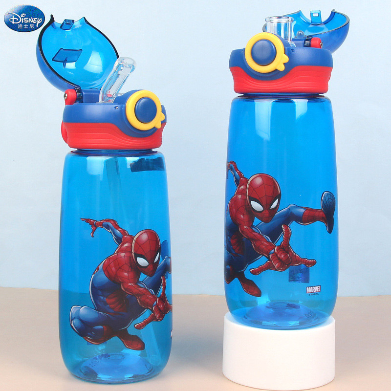 botol air budak lelaki botol air budak botol air budak sekolah Cawan ...