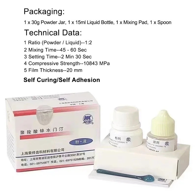 Permanent Dental Cement Kit for Teeth Crown Bridge Gic Fuji Super Extra Strong Adhesive for ...