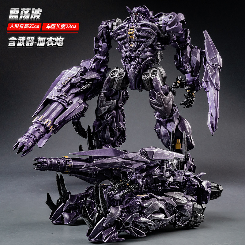 Transforming Toy Boy King Kong Alloy Genuine Shocking Wave Optimus Hand ...