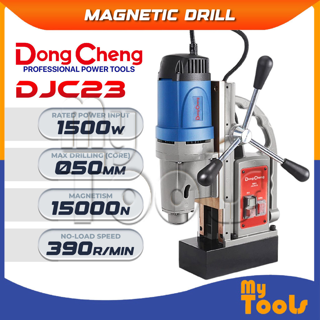M.Machinery DONG CHENG Magnetic Drill (Core Drill) DJC23 1500W (Type ...