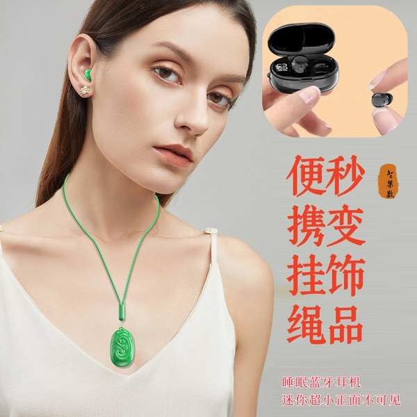 earbuds earpod Huawei, Apple, Android, Tidur Sejagat, Alat Dengar ...