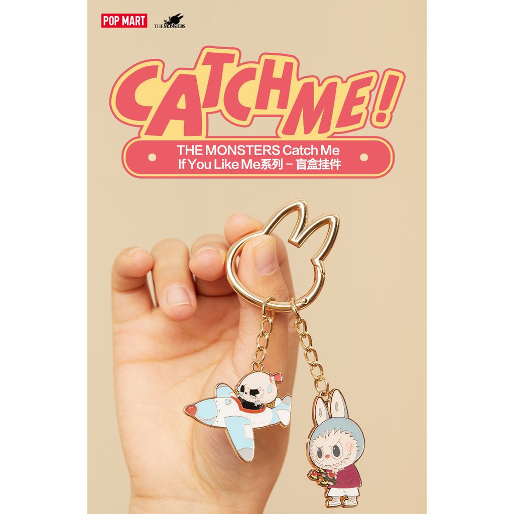 Popmart POPMART THE MONSTERS Retro Sweet catch me if you like me ...