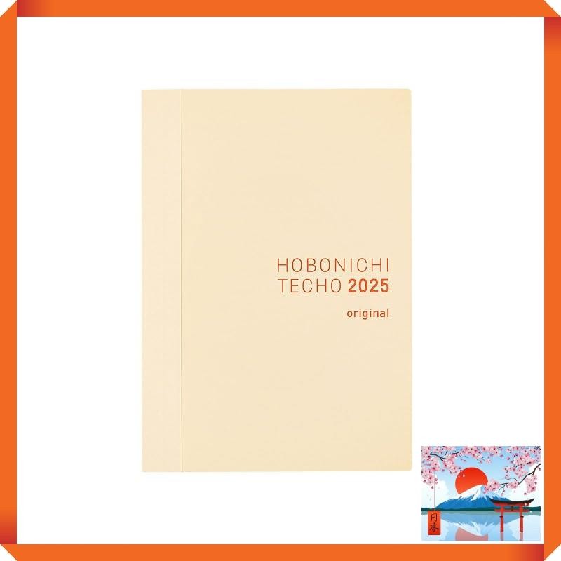 Hobonichi Techo 2025 Planner Original (A6) [A6/1 day per page/1 month ...