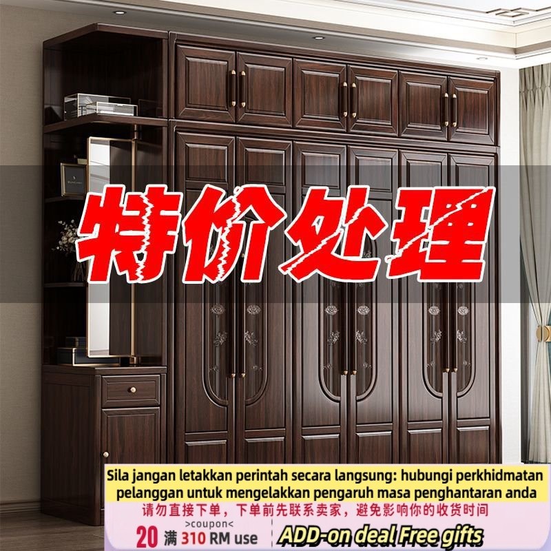 Get 10% coupon+a gift】ood Wardrobe New Chinese Style Purple Gold Ebony Household Bedroom Log All ...