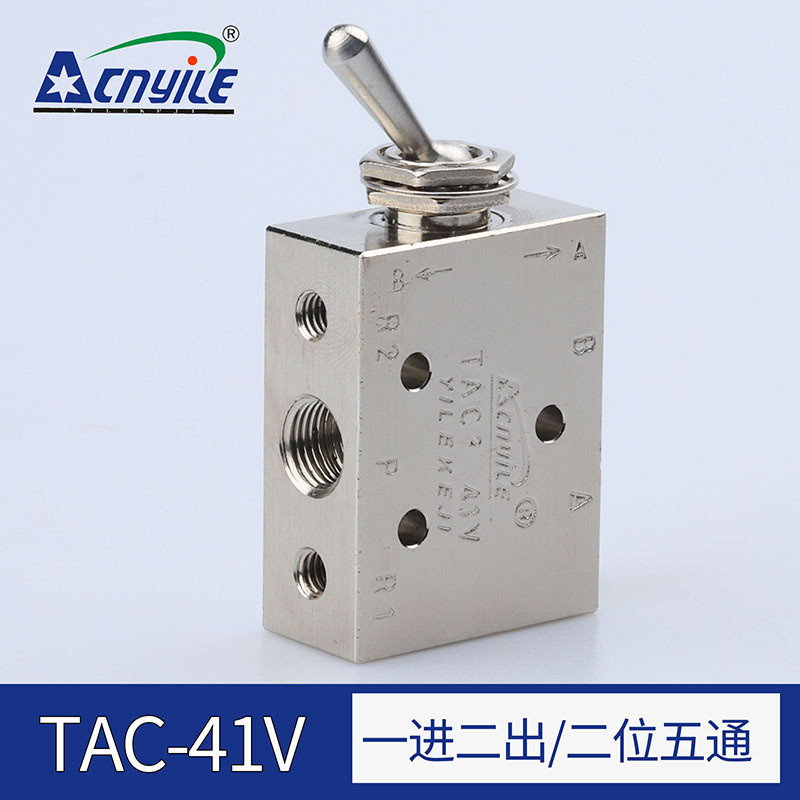 Koganei KOGANEI Air Pneumatic Valve Button Cylinder Switch TAC2-41V Two ...