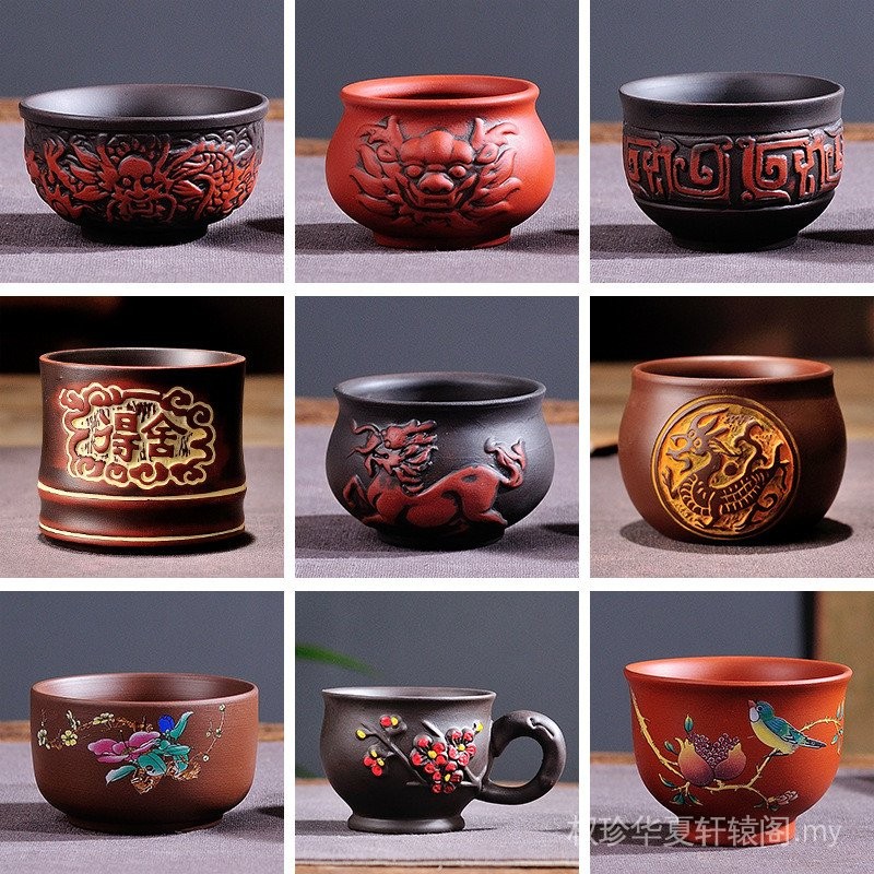 Set teh gaya Cina, cawan teh, pelbagai cawan redware, cawan teh, cawan ...
