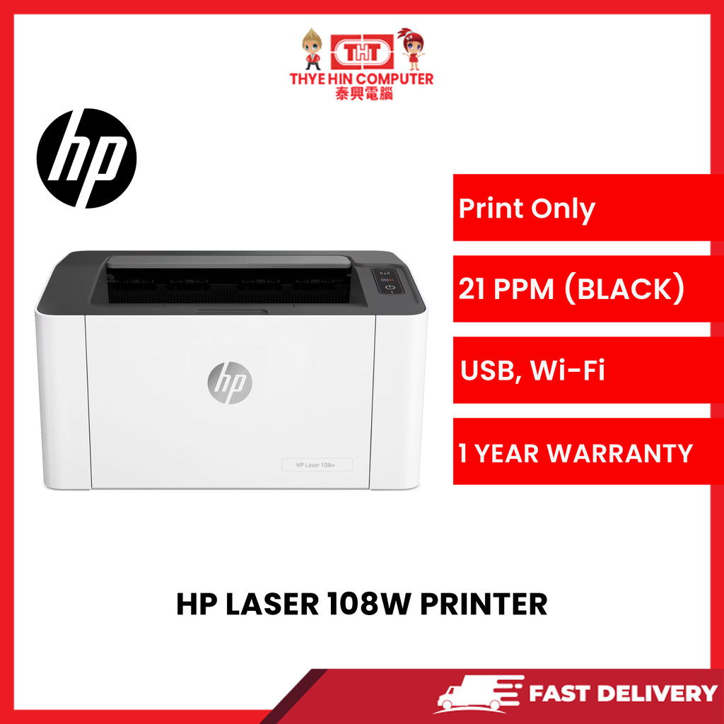 HP LASER 108W PRINTER | Shopee Malaysia