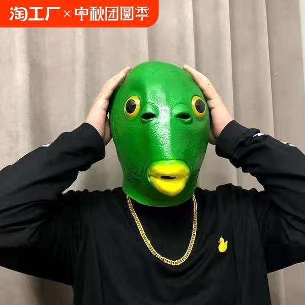 Topi Ikan Mallard, Topeng Raksasa Kepala Ikan, Penutup Kepala Comel ...