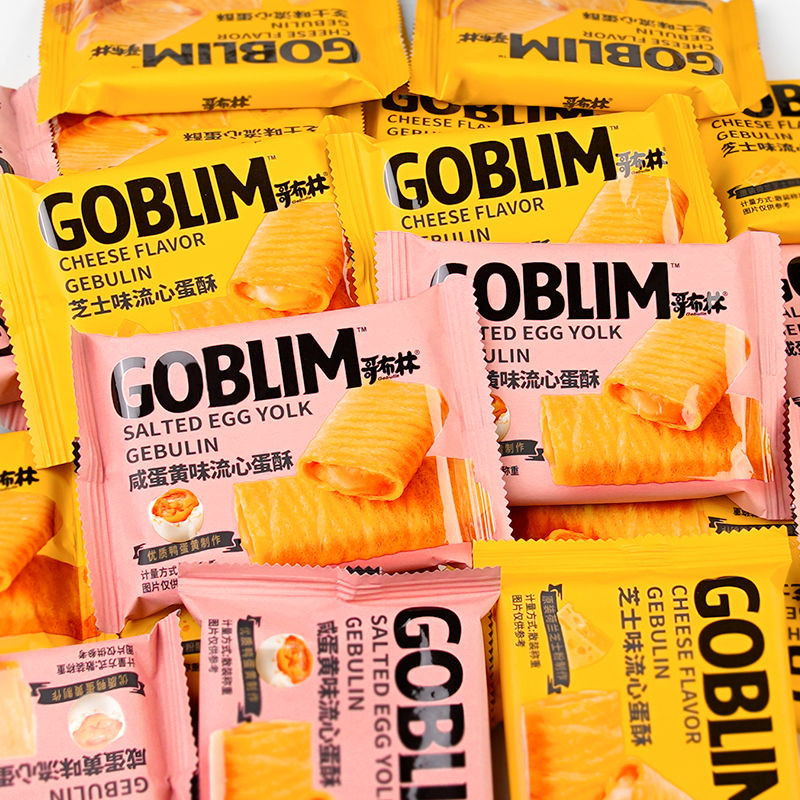 Goblin Salted Egg Yolk Crisp Liuxin Egg Crisp Egg Cheese Flavor Crispy ...