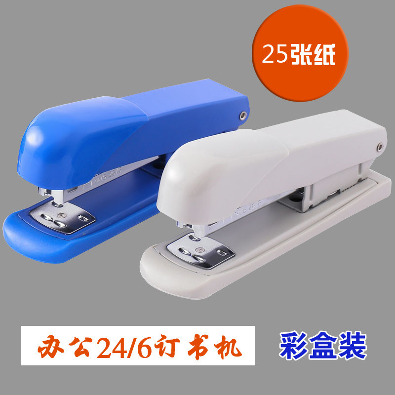 Stapler besar urusan kerja menyatukan data No. 12 mesin pengokot buku ...