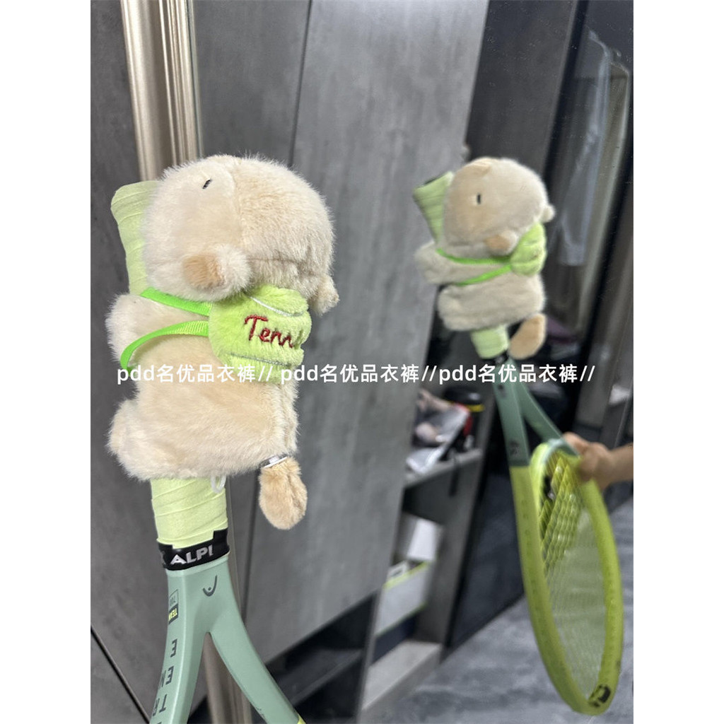 New Racket Handle Protective Cover Super Cute Capybara Tennis Racket ...