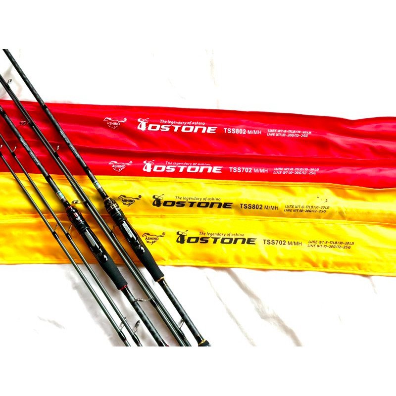 ASHINO TOSTONE SPINNING ROD (THAILAND) | Shopee Malaysia