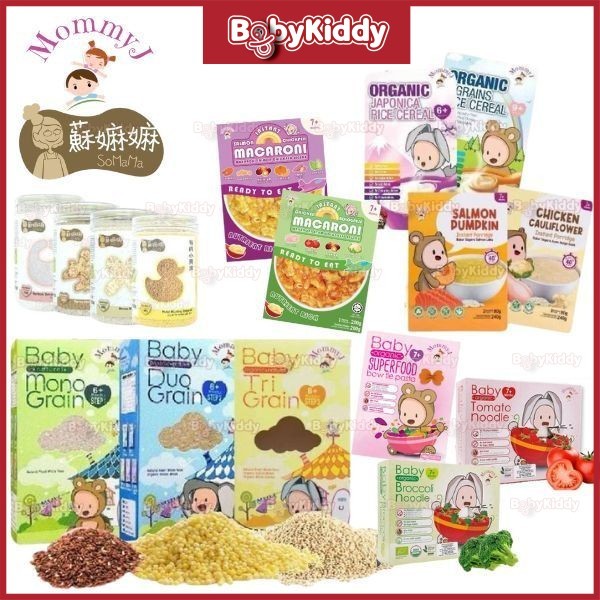MommyJ Baby Rice Organic Step 1-5 Natural | Japonica Rice | 3 Grain Rice | Instant Porridge ...