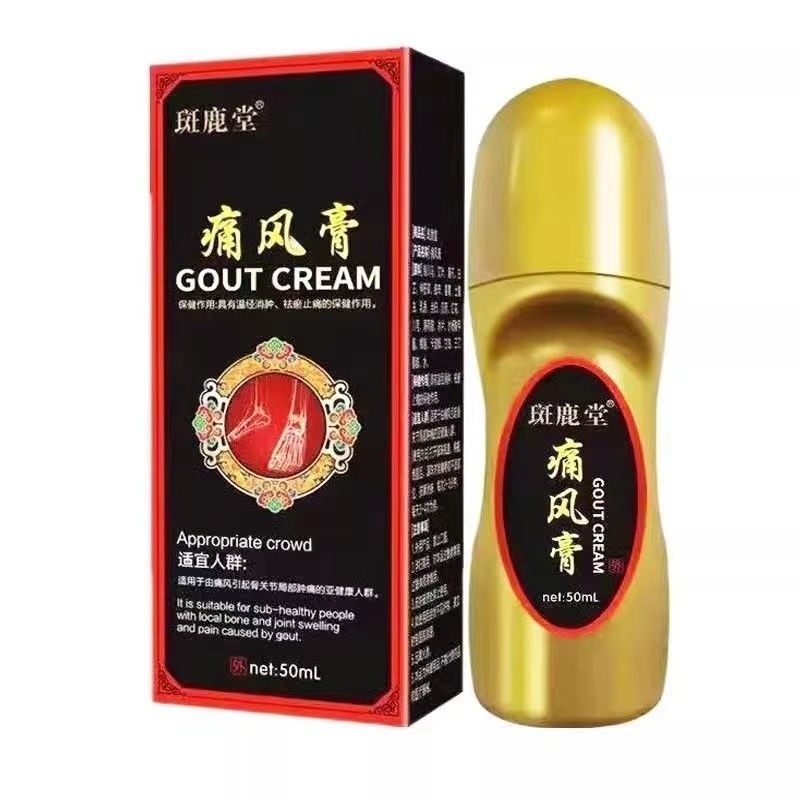 Gout Special Uric Acid High Crystalline Stone Gout Big Toe Redness and ...