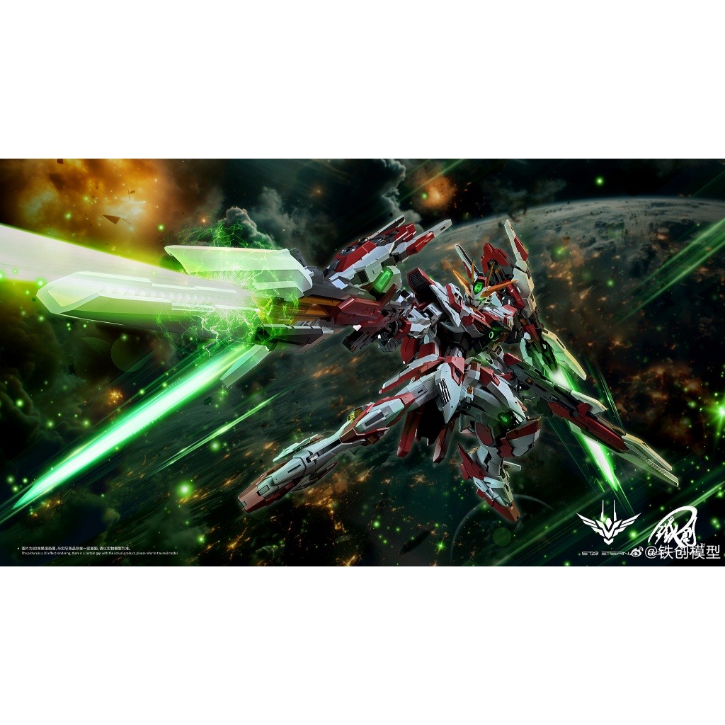 [IRON TOYS] 1/100 TC-02 STAR ETERNAL MODEL KIT WITH METAL INNER FRAME ...