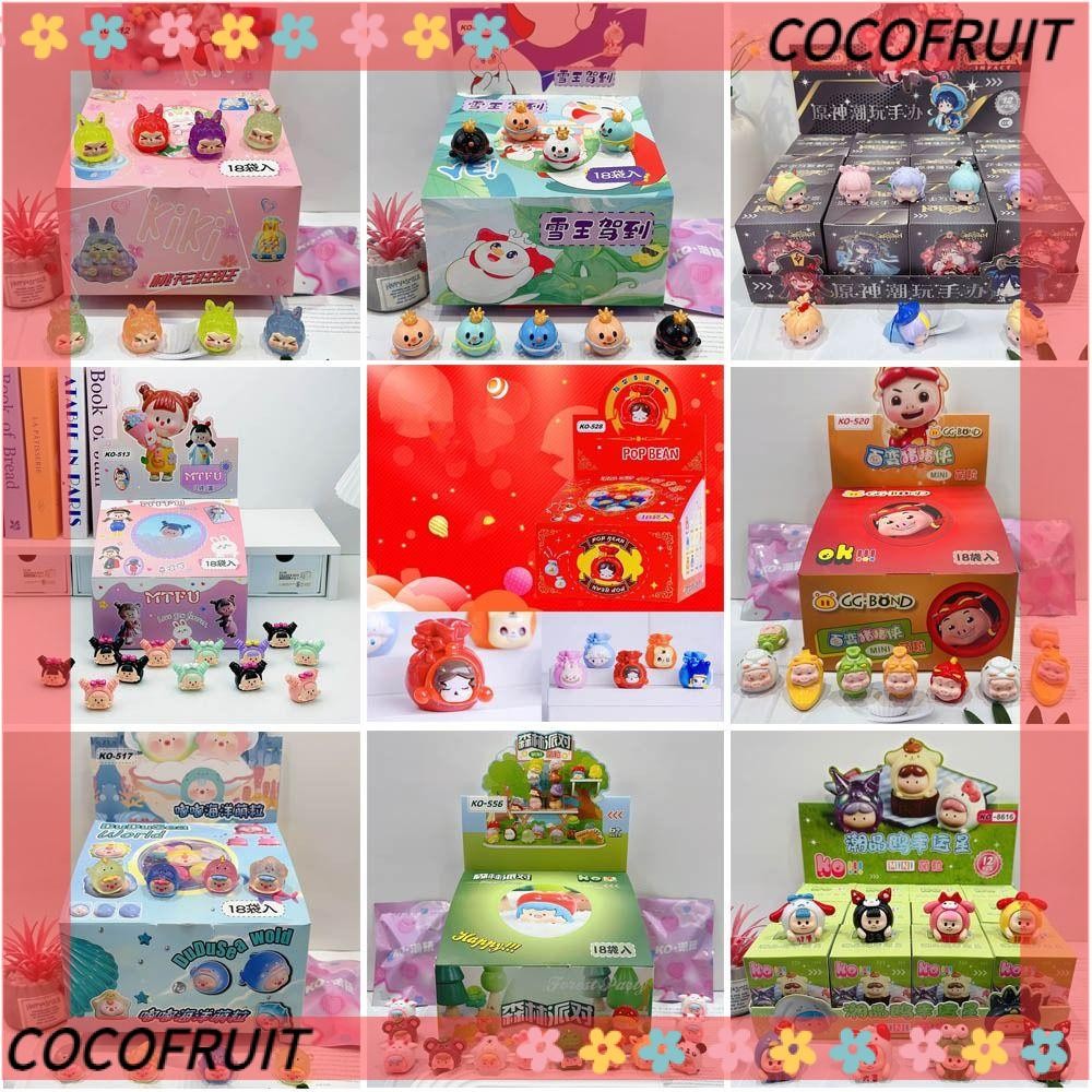 COCOFRUIT 12/18 box/set Box, Capybara Loopy Anime Cartoon Figure Model ...