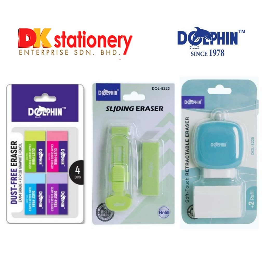 DOLPHIN Dust Free Exam Grade Eraser Value Pack / Sliding Eraser / Soft ...