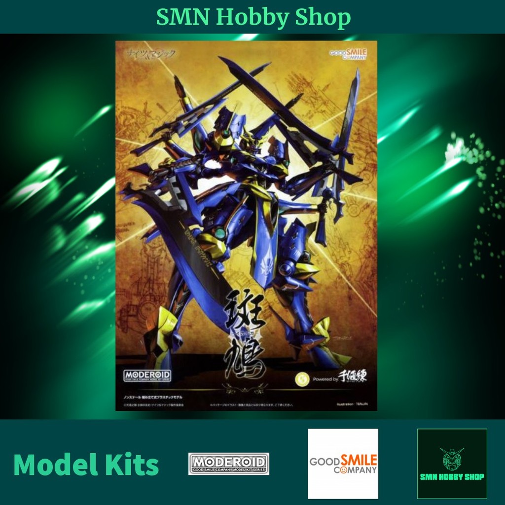 MODEROID Ikaruga Toys Plastic Model Kit [Knights & Magic] (GSC Good ...
