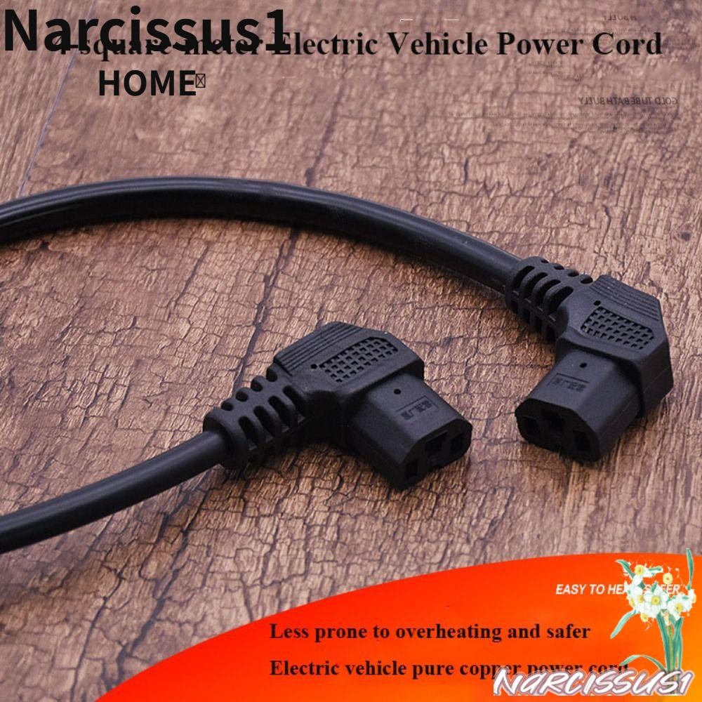 NARCISSUS Car Battery Plug, 4 Styles Black Copper Core Charging, High ...