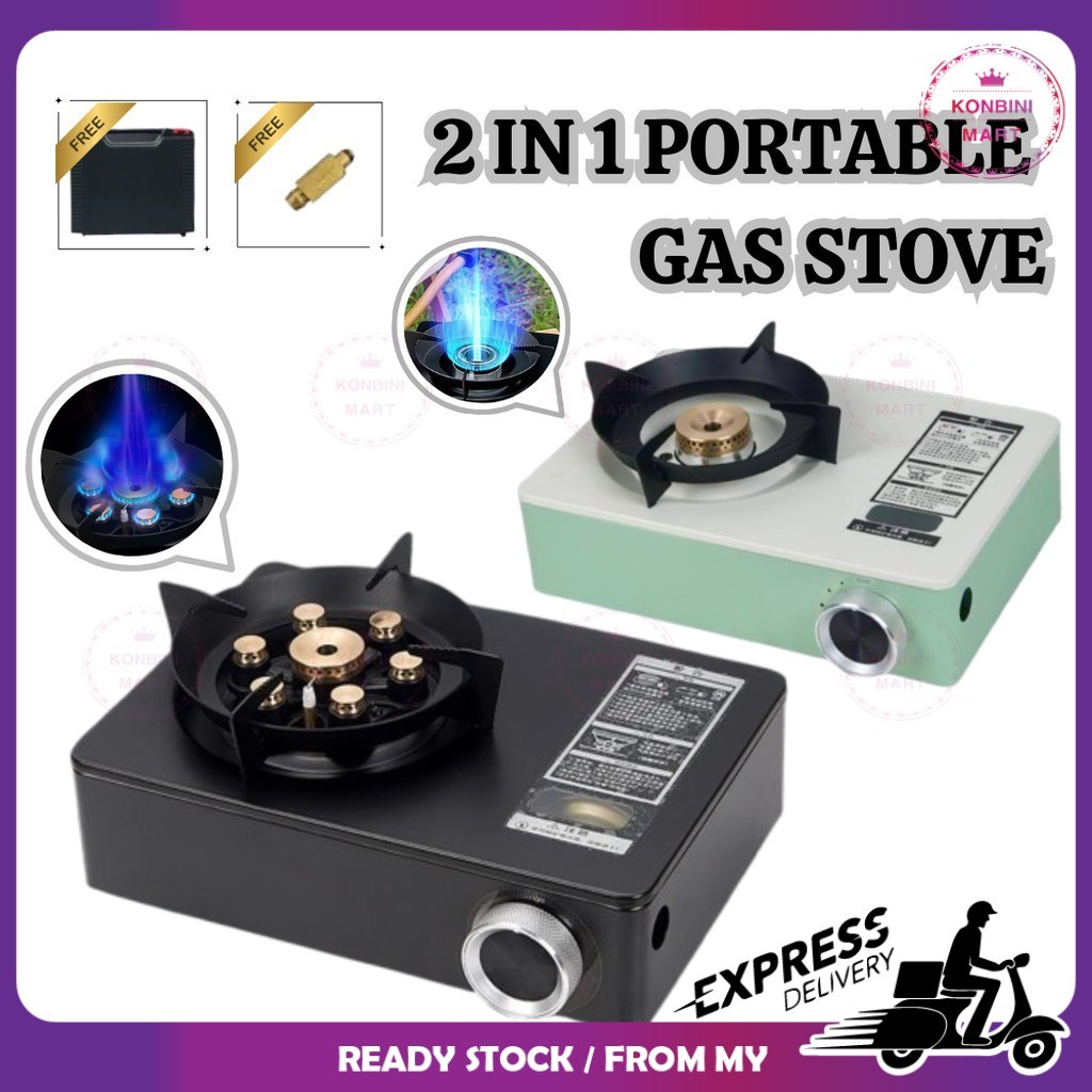 5200W/6500W 2IN1 OUTDOOR GAS STOVE PORTABLE WINDPROOF CAMPING STOVE ...