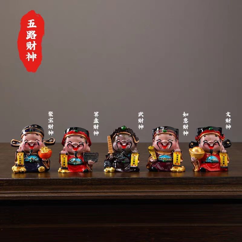 Wulu God of Wealth Lucky Shop Counter Opening Housewarming New Home Car ...